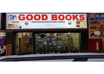 3 Best Book Stores in Ranchi, JH - ThreeBestRated