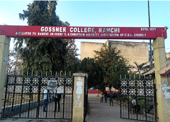 3 Best Arts Colleges in Ranchi - Expert Recommendations