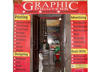 3 Best Printing Companies in Srinagar - Expert Recommendations