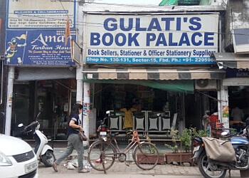 3 Best Book Stores in Faridabad - Expert Recommendations