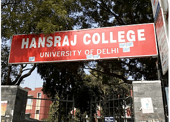 3 Best Arts Colleges in New Delhi - Expert Recommendations