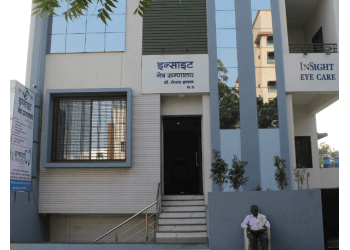 3 Best Eye Hospitals in Akola - Expert Recommendations