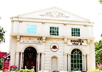 3 Best Jewellers in Surat - Expert Recommendations