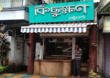 3 Best Chinese Restaurants in Howrah, WB - ThreeBestRated