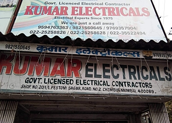 3 Best Electricians in Mumbai - Expert Recommendations