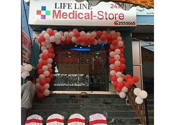 3 Best 24 Hour Medical Shops in Patna - Expert Recommendations