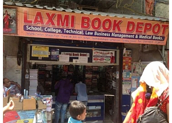 3 Best Book Stores in Thane - Expert Recommendations