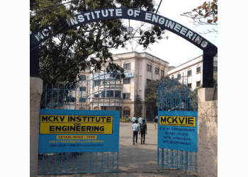 3 Best Engineering Colleges in Howrah, WB - ThreeBestRated