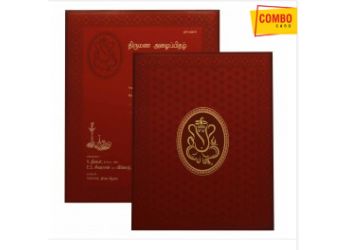 3 Best Invitation Cards in Chennai - ThreeBestRated