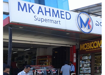 3 Best Supermarkets in Bengaluru - Expert Recommendations