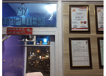 3 Best Computer Repair Services in Bhopal - Expert Recommendations