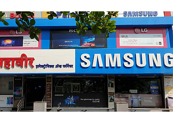 3 Best Appliance Stores in Pune - Expert Recommendations