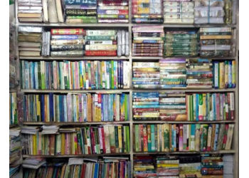 3 Best Book Stores in Agra, UP - ThreeBestRated