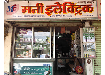 3 Best Electricians in Solapur - Expert Recommendations