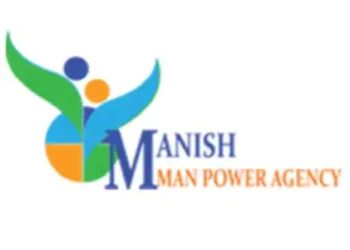 3 Best Recruitment Agencies in Gulbarga, KA - ThreeBestRated