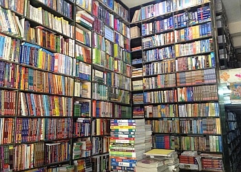 3 Best Book Stores in Aurangabad - Expert Recommendations