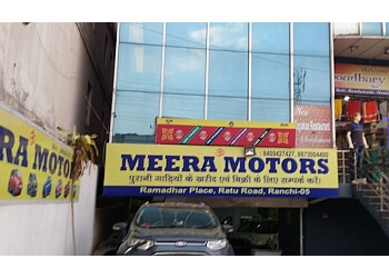 3 Best Used Car Dealers in Ranchi - Expert Recommendations