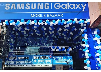 3 Best Mobile Stores in Bareilly - Expert Recommendations