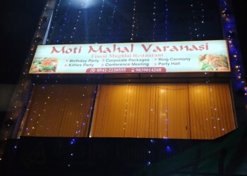 3 Best Non Veg Restaurants in Varanasi - Expert Recommendations