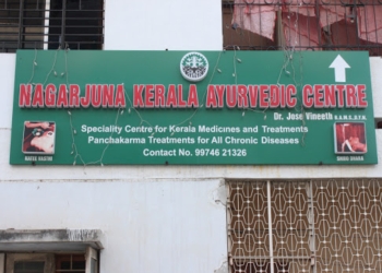 3 Best Ayurvedic Clinics in Vadodara - Expert Recommendations