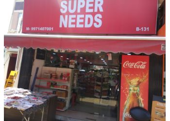 3 Best Supermarkets in Gurugram, HR - ThreeBestRated