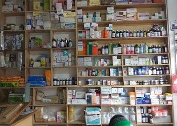 3 Best 24 Hour Medical Shops in Srinagar - Expert Recommendations