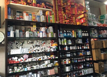 3 Best 24 Hour Medical Shops in Aurangabad - Expert Recommendations