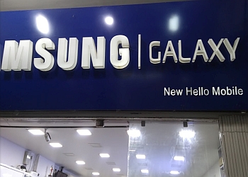 3 Best Mobile Stores in Patna - ThreeBestRated