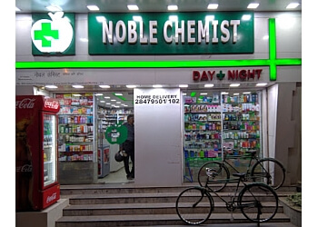 3 Best 24 Hour Medical Shops in Mumbai - Expert Recommendations