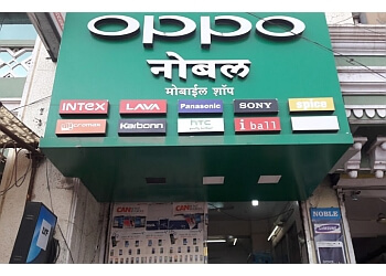 3 Best Mobile Stores in Solapur - Expert Recommendations