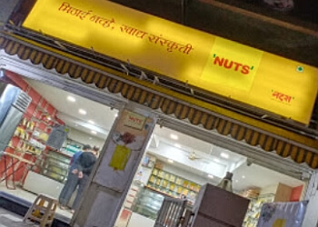 3 Best Sweet Shops in Solapur - Expert Recommendations