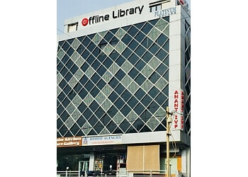 3 Best Libraries in Vadodara - Expert Recommendations