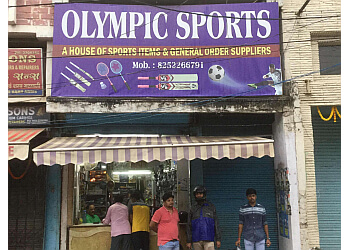 3 Best Sports Shops in Ranchi, JH - ThreeBestRated