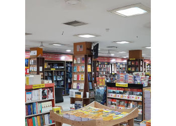 3 Best Book Stores in Visakhapatnam, AP - ThreeBestRated