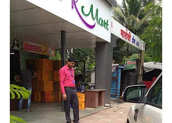 3 Best Supermarkets in Kalyan Dombivali - Expert Recommendations