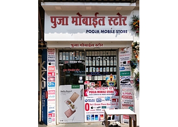 3 Best Mobile Stores in Navi Mumbai - Expert Recommendations
