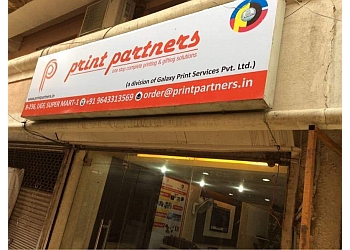 3 Best Printing Companies in Gurugram - Expert Recommendations
