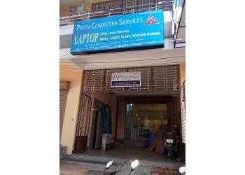 3 Best Computer Repair Services in Pondicherry, PY - ThreeBestRated