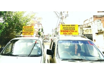 3 Best Driving Schools in Lucknow - Expert Recommendations