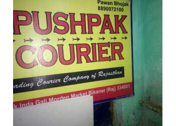 3 Best Courier Services in Bikaner - Expert Recommendations