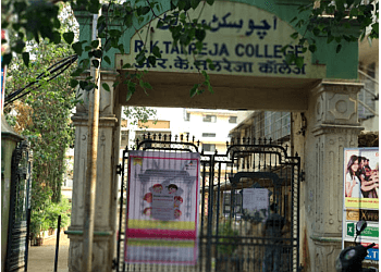 3 Best Arts Colleges in Ulhasnagar - Expert Recommendations