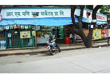 3 Best Supermarkets in Mumbai - Expert Recommendations