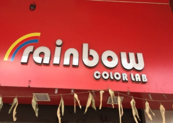 3 Best Wedding Photographers in Dhanbad - Expert Recommendations