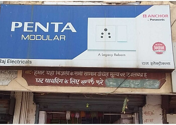 3 Best Electricians in Ranchi - Expert Recommendations