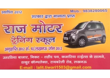3 Best Driving Schools in Lucknow - Expert Recommendations