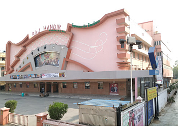 3 Best Movie Theatres in Jaipur - ThreeBestRated