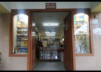 3 Best Libraries in Ranchi - Expert Recommendations