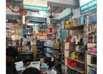 3 Best Book Stores in Chennai - Expert Recommendations