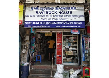 3 Best Book Stores in Chennai - Expert Recommendations