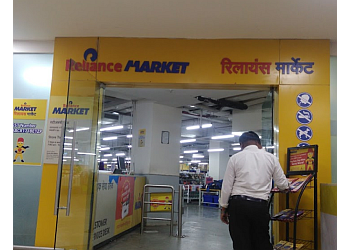 3 Best Supermarkets in Aurangabad - Expert Recommendations